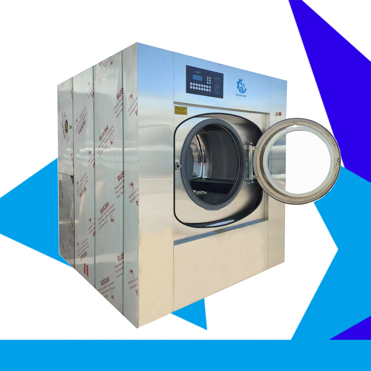 Commercial Washer 20kg (XGQ-20F) from China manufacturer - Laundry ...