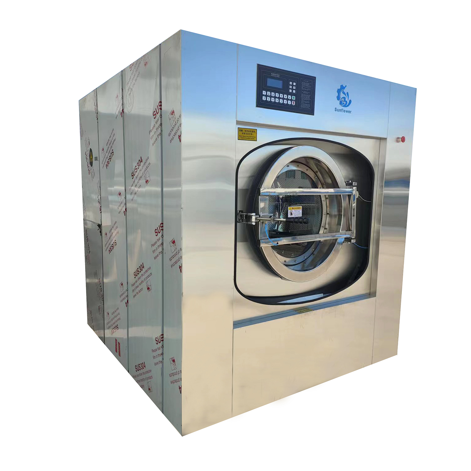 120kgs automatic Industrial Washing Machine washer extractor for hotel ...