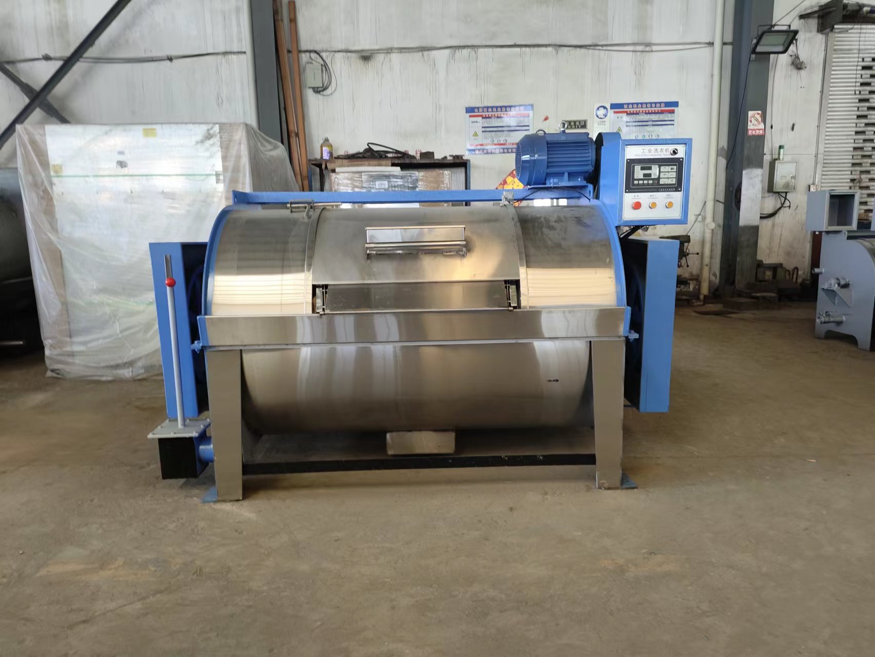 50kg Rubber Tubes Washing equipment