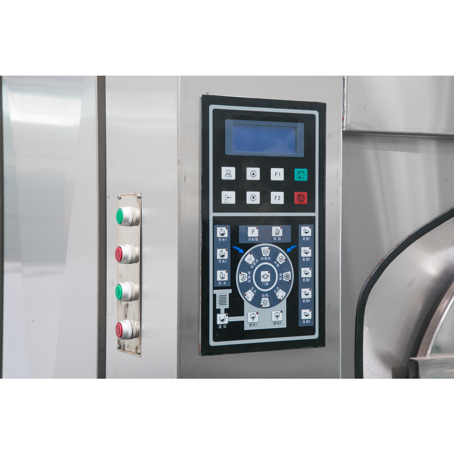 150kgs Tilting Washer Extractor laundry washing machine