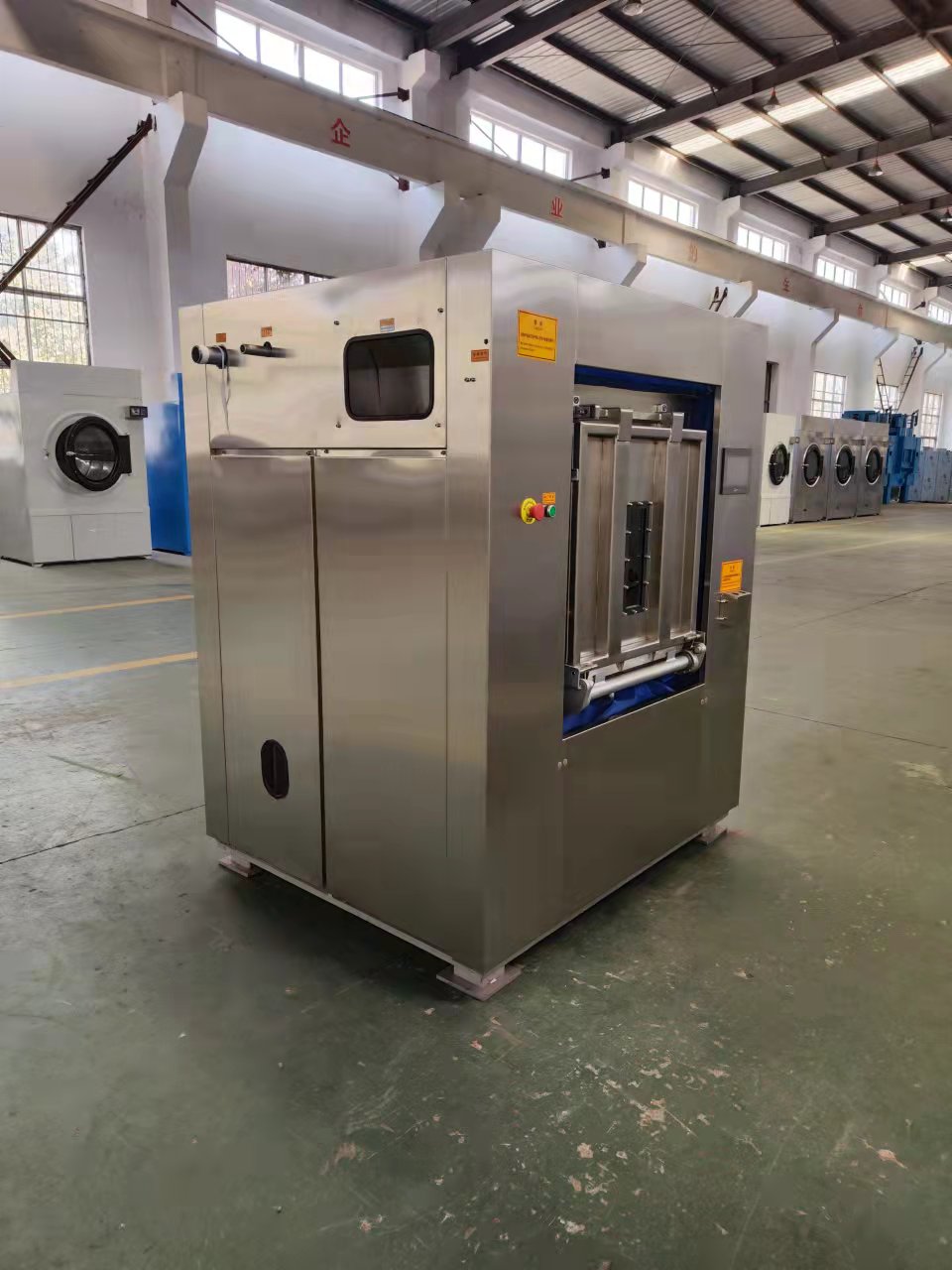 Electronic factory working uniform washing machine from China ...