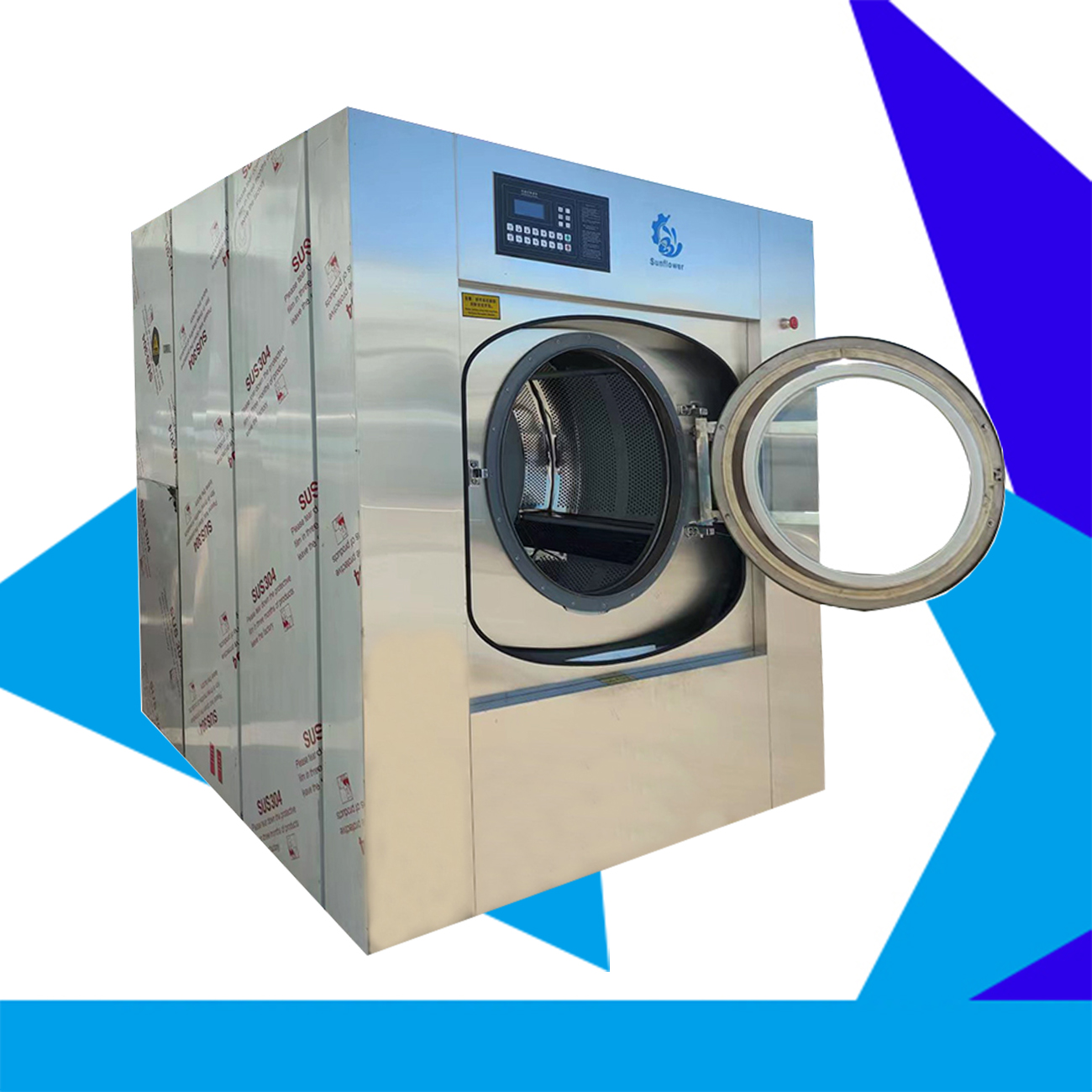 Central Laundry Equipment (XGQ-100F) from China manufacturer - Laundry ...