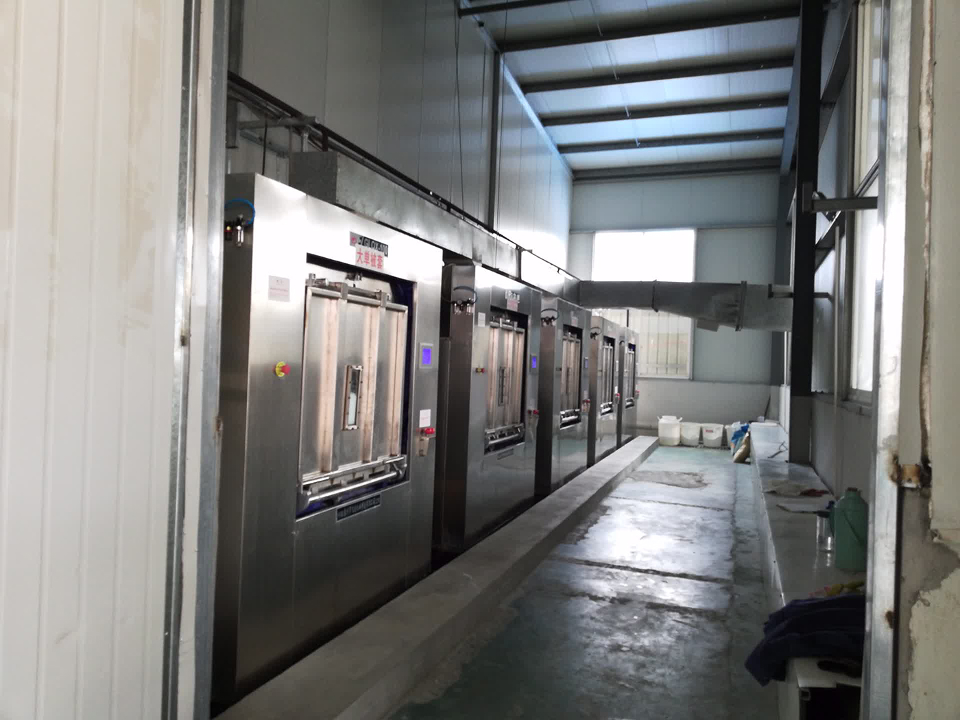 Visiting the Laundry Factory | Laundry Room in East Campus of Taizhou ...