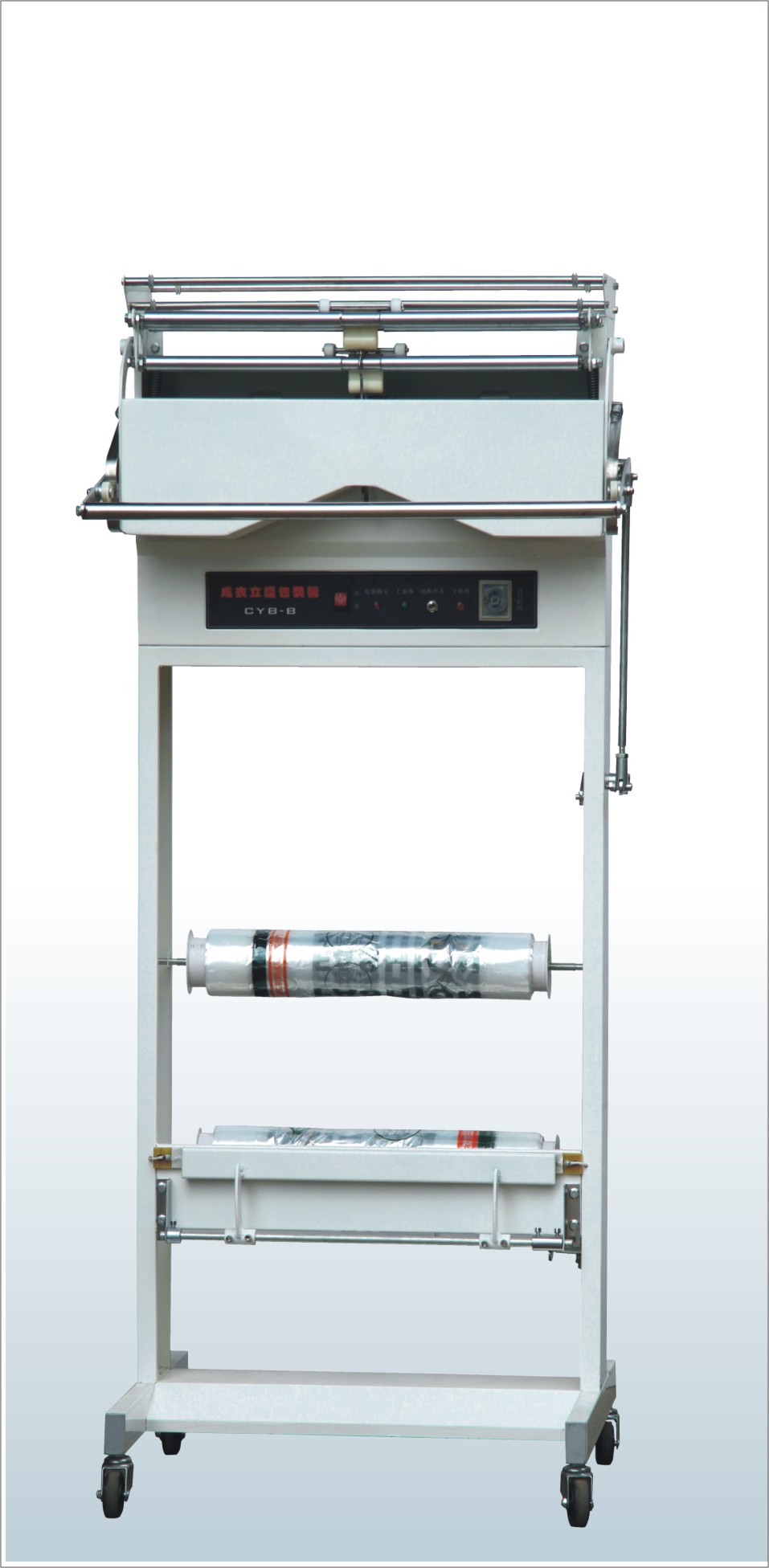 Garment Packing Machine from China manufacturer - Laundry Washing Machine